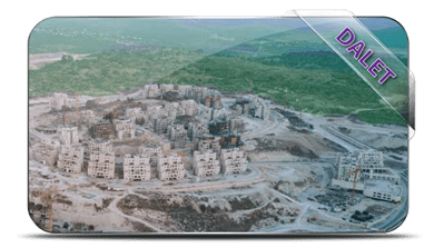 Ramat Beit Shemesh - Real Estate Agency With Homes For Sale